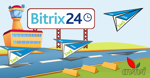 Custom application for sending SMS with Bitrix24 from Avivi