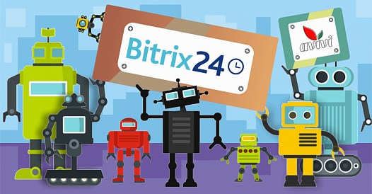 Robots and triggers in Bitrix24: what are their capabilities?
