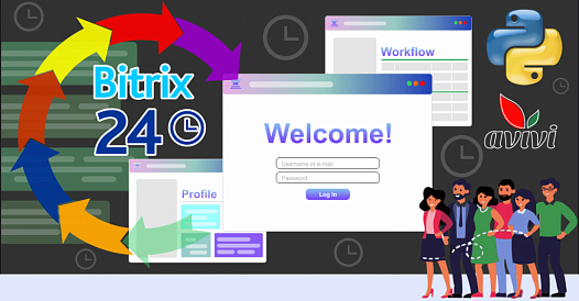 A separate Python-made client portal, integrated with Bitrix24 CRM