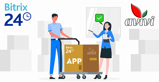 Advantages of using local applications for Bitrix24