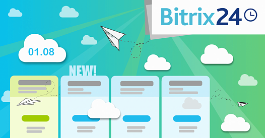 Updated Bitrix24 plans: how to choose the right one?